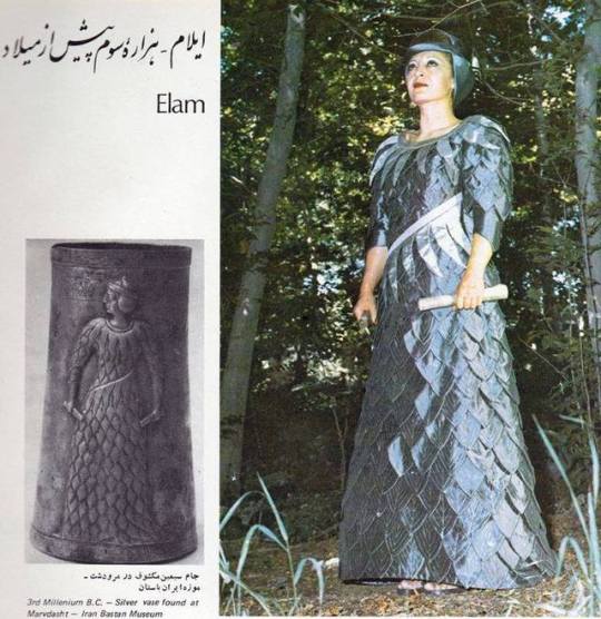 A Random Find: Ancient and Early Medieval Persian or Iranic Women’s ...